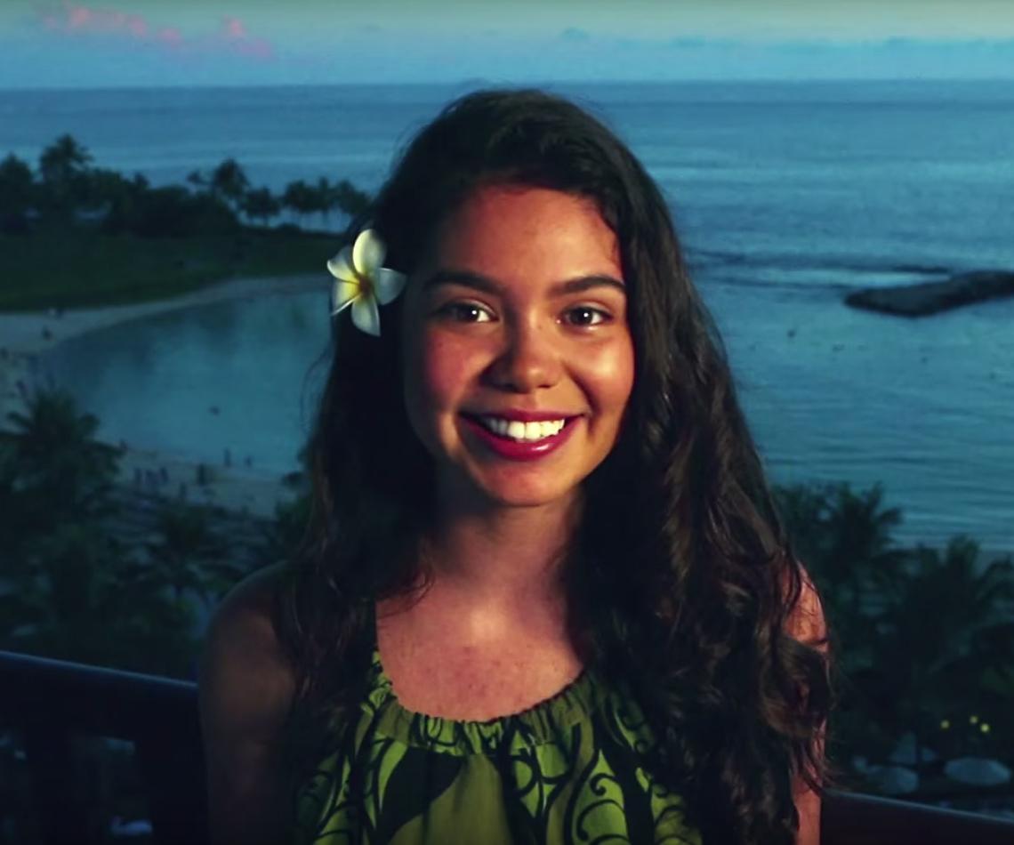 Get the first look at Disney's Princess Moana!