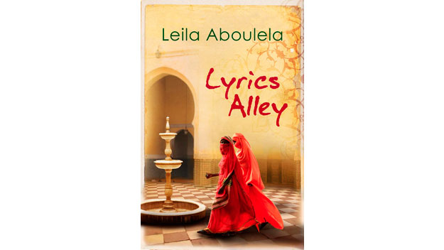 Lyrics Alley