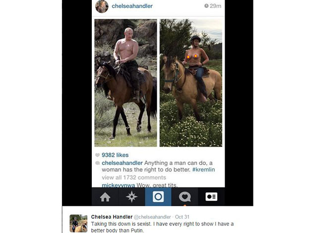 Reactions to Kim Kardashian’s daring butt-baring